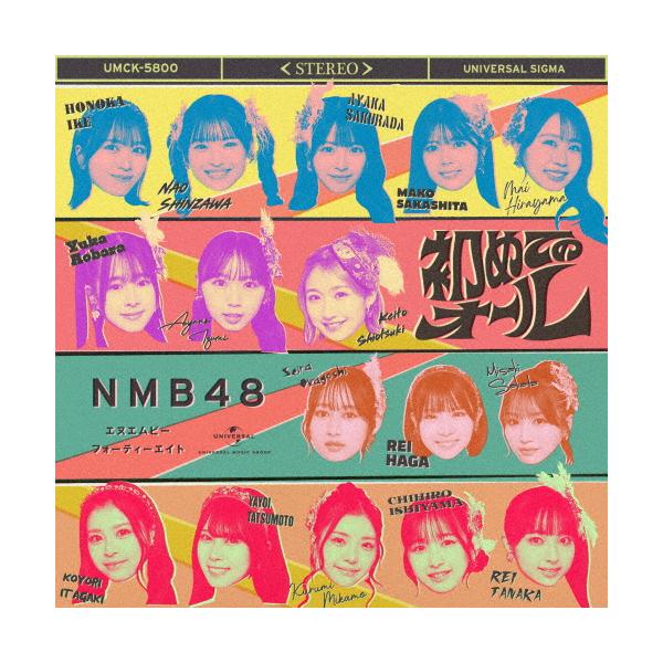 ◆品　番：UMCK-5800◆発売日：2026年05月27日発売◆出荷目安：発売日当日◆Ｔｙｐｅ−Ａ／Ｂｌｕ−ｒａｙ　Ｄｉｓｃ付◆■初回仕様：オリジナル個別生写真(全メンバーのうち1枚をランダム封入)◆■Joshinオリジナル特典：生写真(...