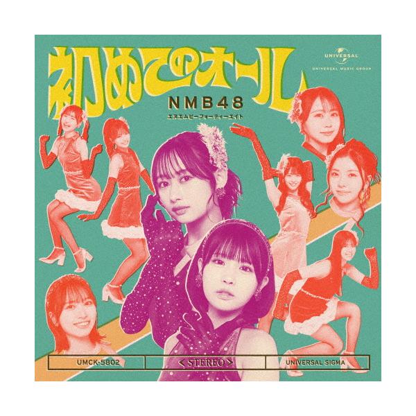 ◆品　番：UMCK-5802◆発売日：2026年05月27日発売◆出荷目安：発売日当日◆Ｔｙｐｅ−Ｃ／Ｂｌｕ−ｒａｙ　Ｄｉｓｃ付◆■初回仕様：オリジナル個別生写真(全メンバーのうち1枚をランダム封入)◆■Joshinオリジナル特典：生写真(...