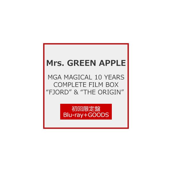 ◆品　番：UPXH-29079◆発売日：2026年07月08日発売◆出荷目安：発売日前日◆種類:Blu-ray◆■先着特典：ポストカード2種セット◆エムジーエーマジカル１０イヤーズコンプリートフィルムボックスフィヨルドアンドジオリジン/MG...