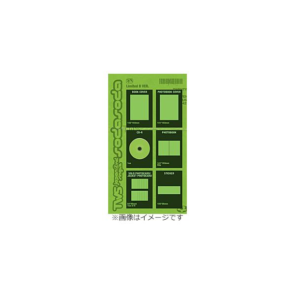 ◆品　番：TYCT-39335◆発売日：2026年08月04日発売◆出荷目安：発売日前日◆初回限定盤B/フォトブック+ブックカバー+フォトカードセット+ステッカー付◆■初回仕様：応募抽選用シリアルナンバー 封入（※期限あり）◆■先着特典：ポ...
