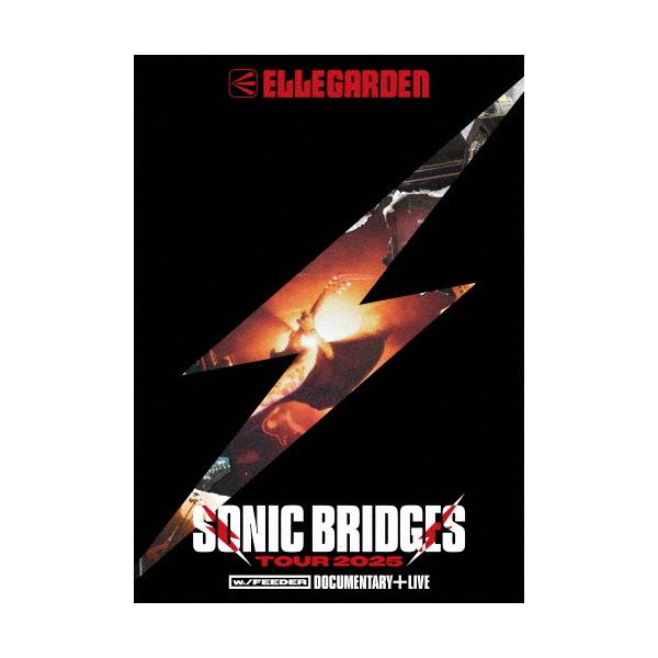 ◆品　番：UPBH-20353/4◆発売日：2026年08月05日発売◆出荷目安：発売日前日◆※先着特典のポスターはお付けしておりません。予めご了承をお願いいたします。◆エルレガーデンソニックブリッジズツアー２０２５ウィズフィーダードキュメ...
