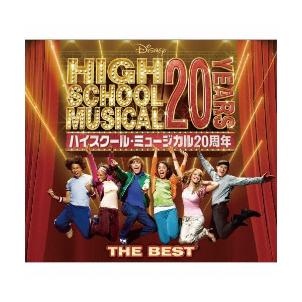 ◆品　番：UWCD-1150◆発売日：2026年08月12日発売◆出荷目安：発売日前日〜３日◆キラキラスリーブケース仕様◆ハイスクールミュージカルザベスト/HIGH SCHOOL MUSICAL THE BEST(20TH ANNIVERS...