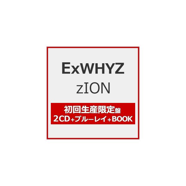 ◆品　番：UPCH-29509◆発売日：2026年08月26日発売◆出荷目安：発売日前日◆初回生産限定盤/Blu-ray Disc+ブック付◆■先着特典：スマホサイズステッカー◆ザイオン/ZION