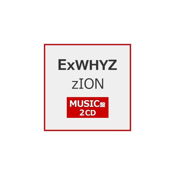 ◆品　番：UPCH-20723/4◆発売日：2026年08月26日発売◆出荷目安：発売日前日〜３日◆通常盤/MUSIC盤◆※先着特典：スマホサイズステッカーは終了致しました。◆ザイオン/ZION