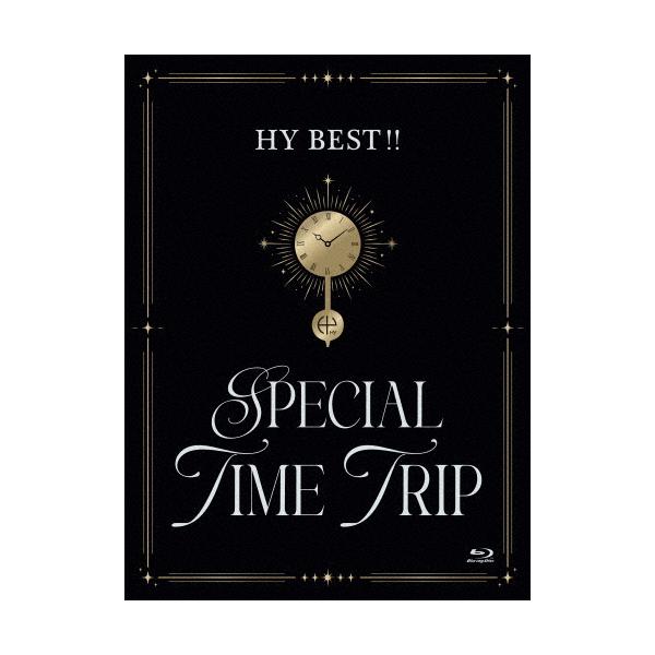 ◆品　番：UPXH-1103/4◆発売日：2026年09月16日発売◆出荷目安：１〜２週間◆種類:Blu-ray◆デジパック仕様◆エイチワイトゥエンティフィフスアニバーサリーベストスペシャルタイムトリップ/HY 25TH ANNIVERSA...