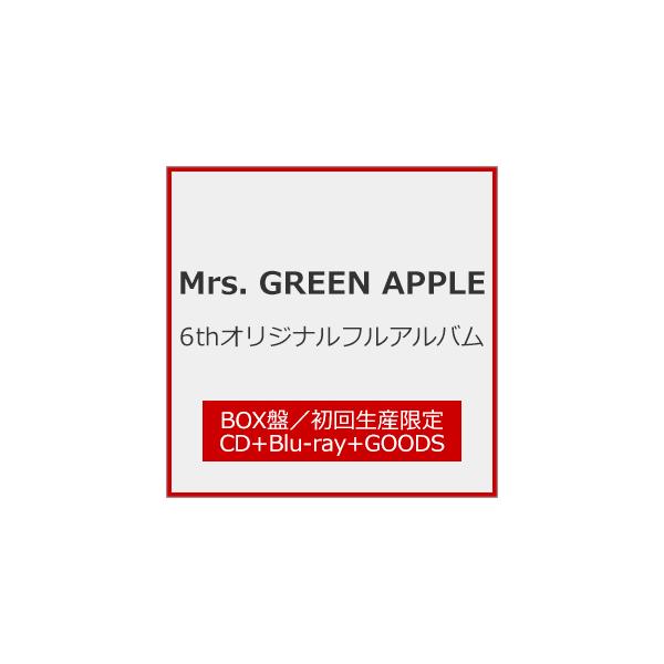 ◆品　番：UPCH-29510◆発売日：2026年09月30日発売◆出荷目安：発売日前日◆初回生産限定BOX盤/Blu-ray Disc+アクリルパネルセット+パブミラー+MGAチャーミングラビット付◆■先着特典：内容未定◆※GREEN C...