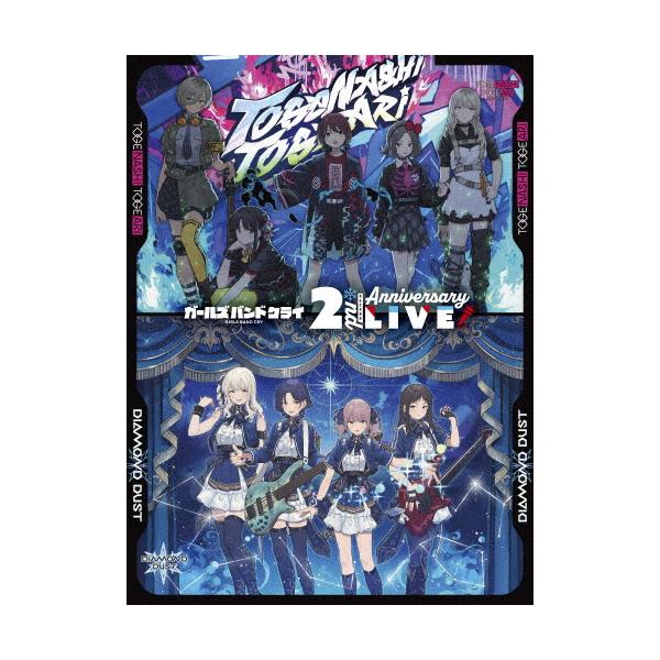 ◆品　番：UMXK-1147◆発売日：2026年10月14日発売◆出荷目安：発売日前日◆種類:Blu-ray◆デジジャケット+三方背スリーブケース仕様◆■先着特典：クリアスタンド2個セット(LIVE衣装verまたは私服verの2種よりランダ...