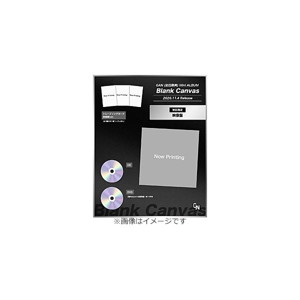 ◆品　番：TYCT-69393◆発売日：2026年11月04日発売◆出荷目安：発売日前日◆初回限定:映像盤/DVD+トレーディングカード付◆※先着特典の告知ポスターはお付けしておりません。予めご了承をお願い致します。◆ブラックキャンバス/B...