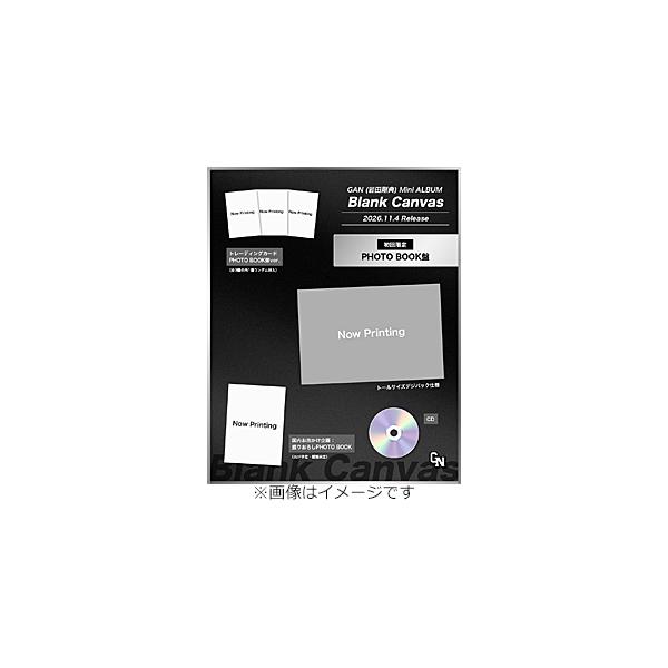 ◆品　番：TYCT-69394◆発売日：2026年11月04日発売◆出荷目安：発売日前日◆初回限定:PHOTO BOOK盤/フォトブック+トレーディングカード付/トールサイズデジパック仕様◆※先着特典の告知ポスターはお付けしておりません。予...