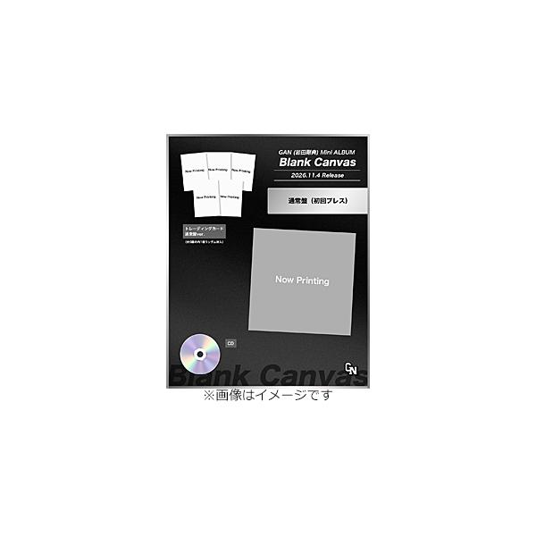 ◆品　番：TYCT-69395◆発売日：2026年11月04日発売◆出荷目安：発売日前日〜３日◆通常盤・初回プレス/トレーディングカード付◆※先着特典の告知ポスターはお付けしておりません。予めご了承をお願い致します。◆ブラックキャンバス/B...