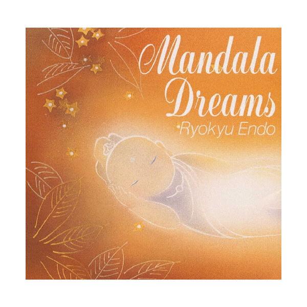 ◆品　番：MDCL-1367◆発売日：2000年03月15日発売◆出荷目安：５〜１０日◆マンダラドリームズ/MANDARA DREAMS