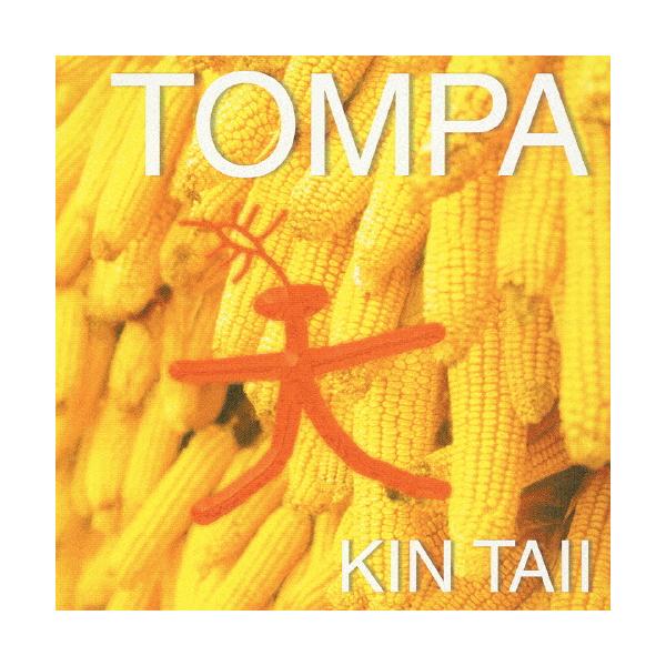 ◆品　番：MDCL-1448◆発売日：2003年10月15日発売◆出荷目安：５〜１０日◆トンパ