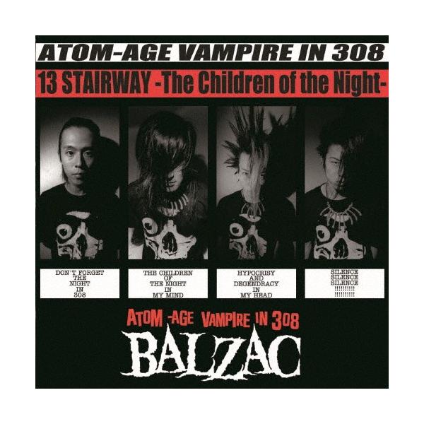 ◆品　番：PX-339◆発売日：2018年10月31日発売◆出荷目安：１〜２日◆※インディーズ商品につき、お届けまでにお時間がかかる場合がございます。予めご了承下さい。