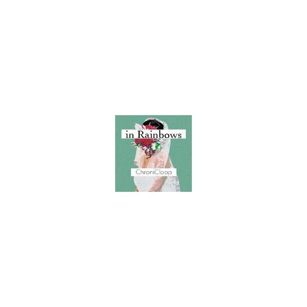 ◆品　番：DBTU-3◆発売日：2019年03月27日発売◆出荷目安：1〜2週間◆※インディーズ商品につき、お届けまでにお時間がかかる場合がございます。予めご了承下さい。
