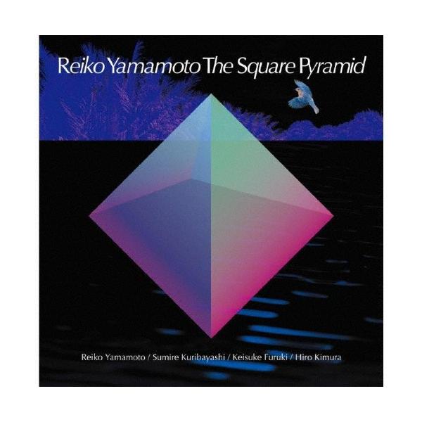 ◆品　番：SCOL-1032◆発売日：2019年03月06日発売◆出荷目安：1〜2週間◆※インディーズ商品につき、お届けまでにお時間がかかる場合がございます。予めご了承下さい。◆ヤマモトレイコスクウェアピラミッドレイコヤマモトザスクウェアピ...