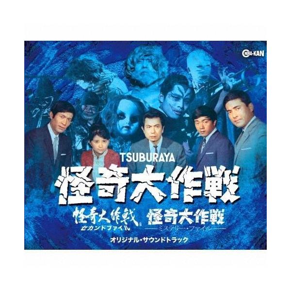 ◆品　番：CINK-81◆発売日：2019年03月20日発売◆出荷目安：1〜2週間◆※インディーズ商品につき、お届けまでにお時間がかかる場合がございます。予めご了承下さい。