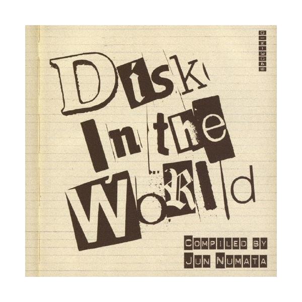 ◆品　番：DIW-3049◆発売日：2019年04月10日発売◆出荷目安：1〜2週間◆※インディーズ商品につき、お届けまでにお時間がかかる場合がございます。予めご了承下さい。