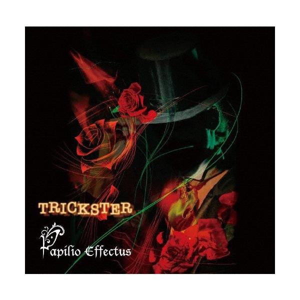 ◆品　番：RETS-9◆発売日：2019年04月24日発売◆出荷目安：1〜2週間◆※インディーズ商品につき、お届けまでにお時間がかかる場合がございます。予めご了承下さい。◆トリックスター