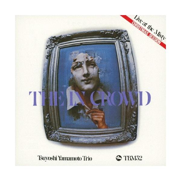 ◆品　番：CMRS-48◆発売日：2019年09月04日発売◆出荷目安：1〜2週間◆※インディーズ商品につき、お届けまでにお時間がかかる場合がございます。予めご了承下さい。◆ジインクラウド