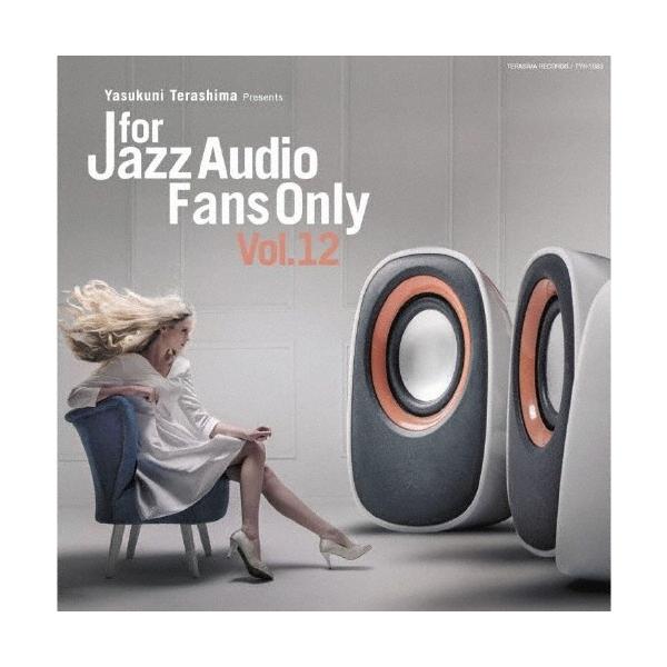 ◆品　番：TYR-1083◆発売日：2019年09月25日発売◆出荷目安：５〜１０日◆※インディーズ商品につき、お届けまでにお時間がかかる場合がございます。予めご了承下さい。