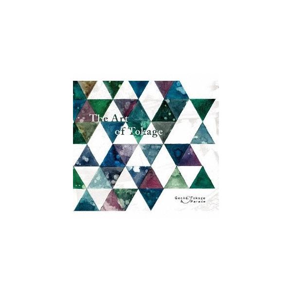 ◆品　番：PWT-64◆発売日：2019年12月04日発売◆出荷目安：1〜2週間◆※インディーズ商品につき、お届けまでにお時間がかかる場合がございます。予めご了承下さい。◆アートオブトカゲ