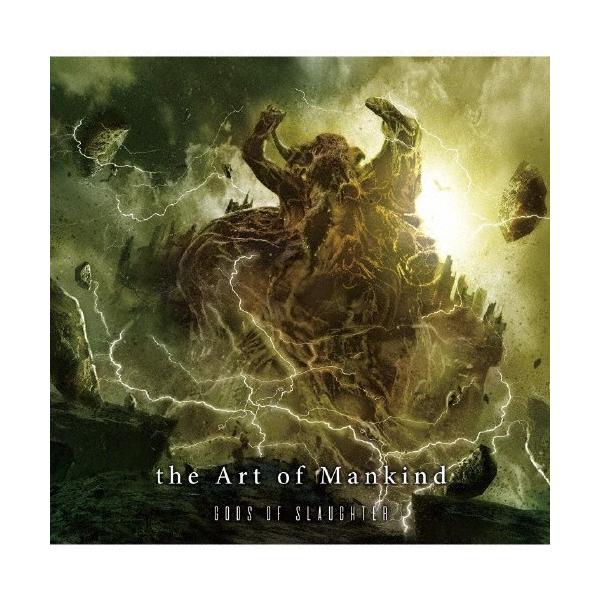 ◆品　番：RETS-14◆発売日：2019年11月13日発売◆出荷目安：１〜２週間◆※インディーズ商品につき、お届けまでにお時間がかかる場合がございます。予めご了承下さい。◆ゴッズオブスローター