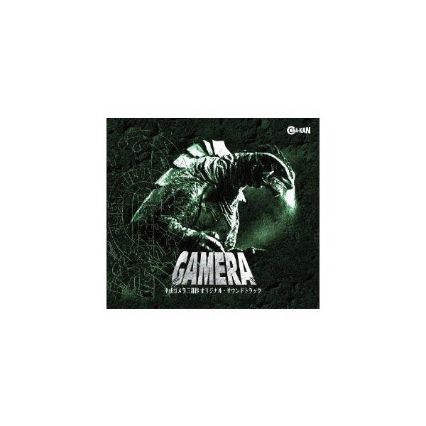 ◆品　番：CINK-90◆発売日：2019年11月20日発売◆出荷目安：1〜2週間◆※インディーズ商品につき、お届けまでにお時間がかかる場合がございます。予めご了承下さい。