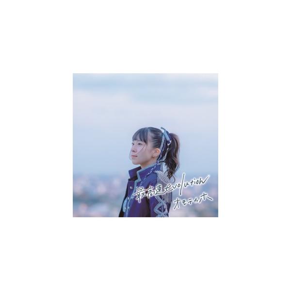 ◆品　番：DOLU-27◆発売日：2019年12月04日発売◆出荷目安：1〜2週間◆※インディーズ商品につき、お届けまでにお時間がかかる場合がございます。予めご了承下さい。