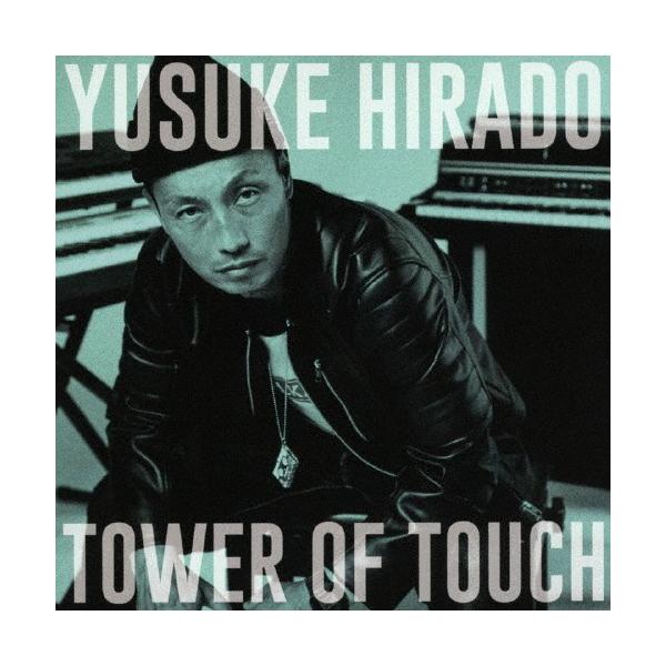 ◆品　番：AHS-15◆発売日：2019年12月11日発売◆出荷目安：1〜2週間◆※インディーズ商品につき、お届けまでにお時間がかかる場合がございます。予めご了承下さい。◆タワーオブタッチ