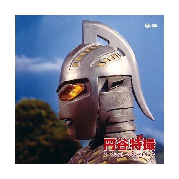 ◆品　番：CINK-99◆発売日：2020年12月09日発売◆出荷目安：１〜２週間◆※インディーズ商品につき、お届けまでにお時間がかかる場合がございます。予めご了承下さい。