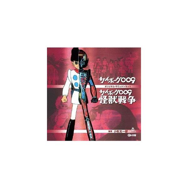 ◆品　番：CINK-97◆発売日：2020年07月01日発売◆出荷目安：1〜2週間◆※インディーズ商品につき、お届けまでにお時間がかかる場合がございます。予めご了承下さい。