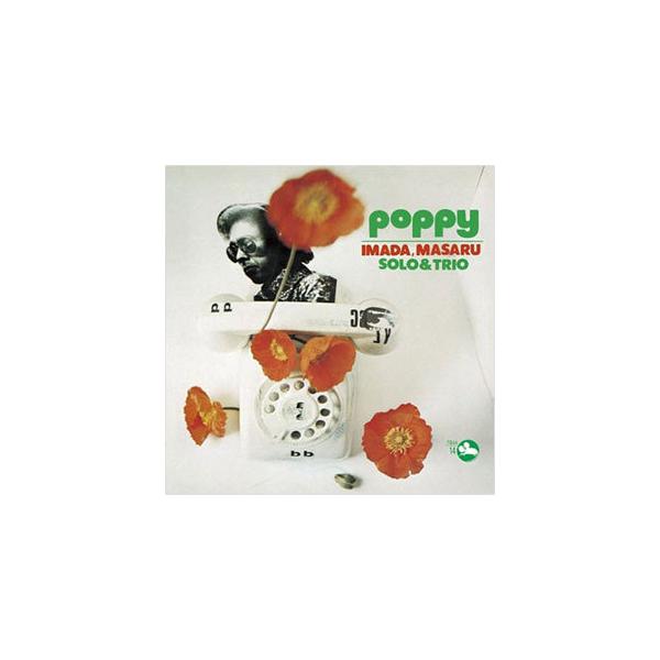 ◆品　番：CMRS-102◆発売日：2020年12月16日発売◆出荷目安：1〜2週間◆※インディーズ商品につき、お届けまでにお時間がかかる場合がございます。予めご了承下さい。