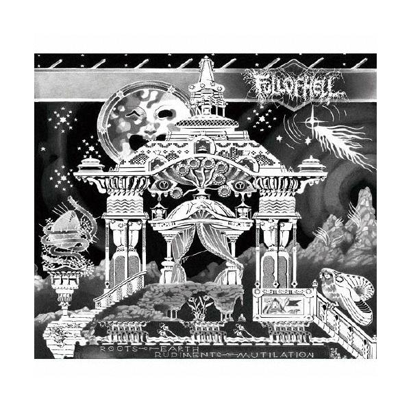 ◆品　番：DYMC-347◆発売日：2020年07月22日発売◆出荷目安：1〜2週間◆※インディーズ商品につき、お届けまでにお時間がかかる場合がございます。予めご了承下さい。