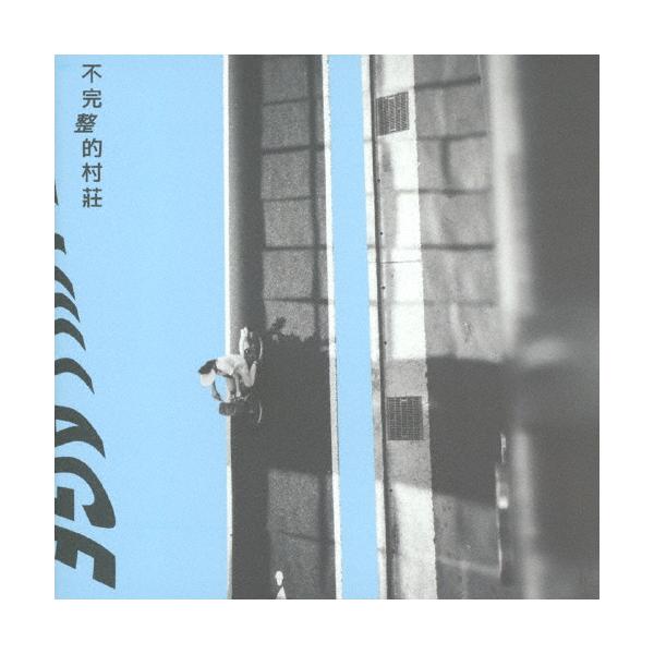 ◆品　番：TRON-1◆発売日：2020年08月05日発売◆出荷目安：1〜2週間◆※インディーズ商品につき、お届けまでにお時間がかかる場合がございます。予めご了承下さい。