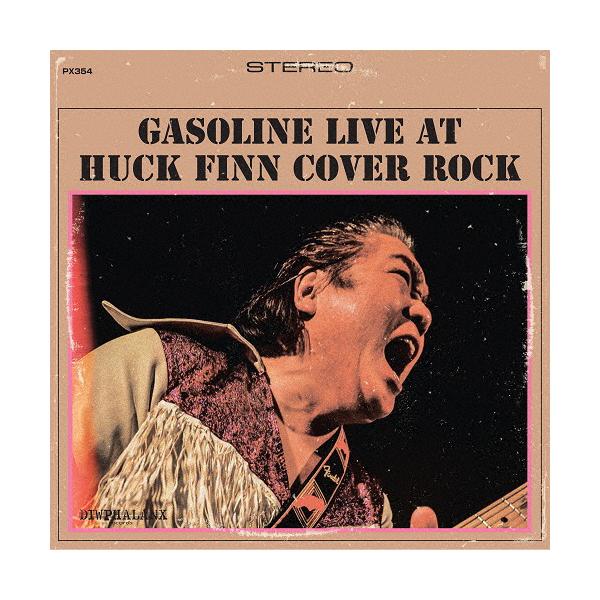 ◆品　番：PX-354◆発売日：2020年09月23日発売◆出荷目安：1〜2週間◆※インディーズ商品につき、お届けまでにお時間がかかる場合がございます。予めご了承下さい。