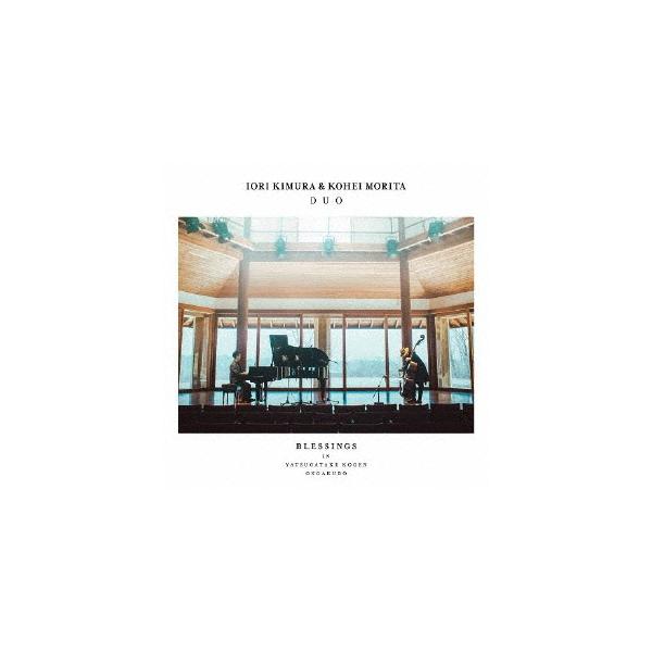 ◆品　番：PWT-79◆発売日：2020年10月21日発売◆出荷目安：1〜2週間◆※インディーズ商品につき、お届けまでにお時間がかかる場合がございます。予めご了承下さい。