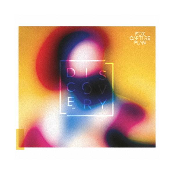 ◆品　番：PWT-77◆発売日：2020年11月04日発売◆出荷目安：1〜2週間◆※インディーズ商品につき、お届けまでにお時間がかかる場合がございます。予めご了承下さい。◆ディスカバリー