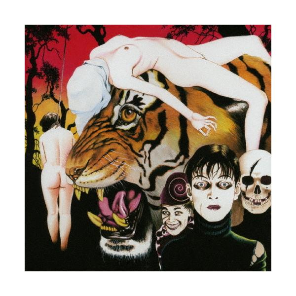 ◆品　番：PX-356◆発売日：2020年10月31日発売◆出荷目安：1〜2週間◆※インディーズ商品につき、お届けまでにお時間がかかる場合がございます。予めご了承下さい。