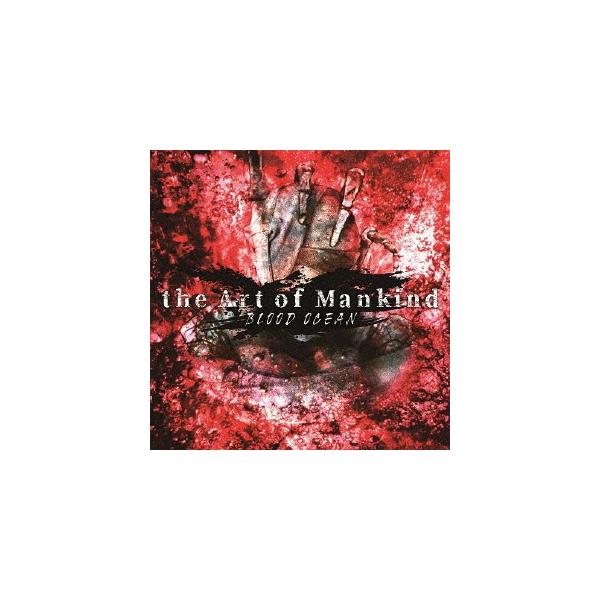 ◆品　番：RETS-20◆発売日：2021年01月27日発売◆出荷目安：1〜2週間◆※インディーズ商品につき、お届けまでにお時間がかかる場合がございます。予めご了承下さい。