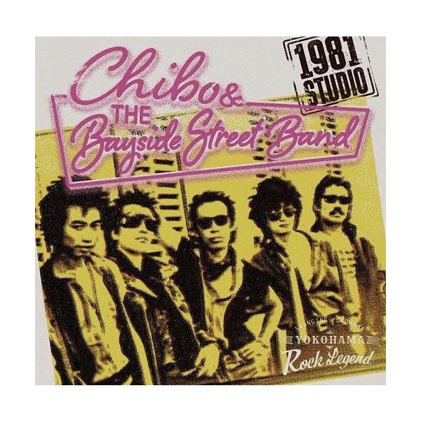 ◆品　番：FJSP-421◆発売日：2021年01月20日発売◆出荷目安：1〜2週間◆※インディーズ商品につき、お届けまでにお時間がかかる場合がございます。予めご了承下さい。