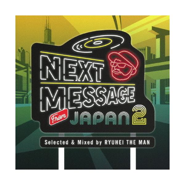 ◆品　番：AHS-50◆発売日：2021年07月21日発売◆出荷目安：1〜2週間◆※インディーズ商品につき、お届けまでにお時間がかかる場合がございます。予めご了承下さい。