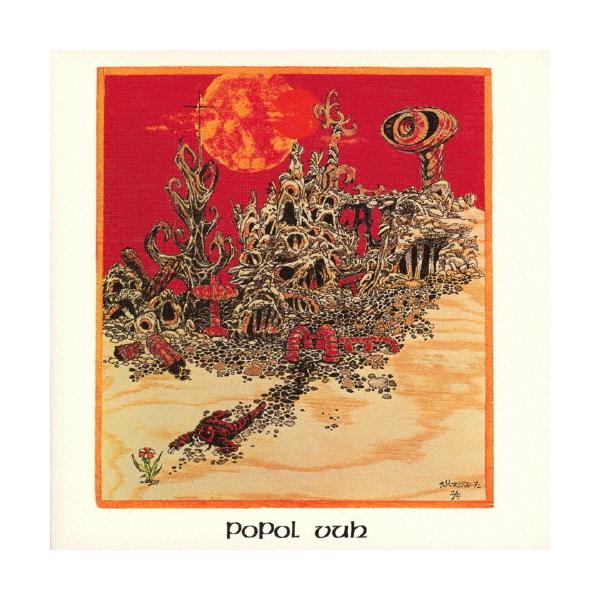 ◆品　番：ARC-3063◆発売日：2021年06月02日発売◆出荷目安：1〜2週間◆※インディーズ商品の為、お届けまでにお時間がかかる場合がございます。予めご了承下さい。◆ポポルヴー