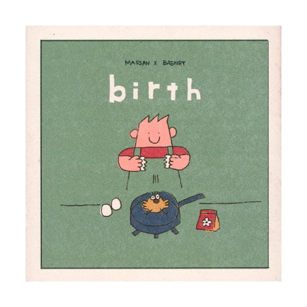 ◆品　番：PWT-97◆発売日：2021年12月08日発売◆出荷目安：1〜2週間◆※インディーズ商品の為、お届けまでにお時間がかかる場合がございます。予めご了承下さい。◆バース