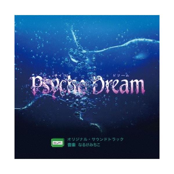 ◆品　番：CTN-3◆発売日：2022年03月02日発売◆出荷目安：1〜2週間◆※インディーズ商品の為、お届けまでにお時間がかかる場合がございます。予めご了承下さい。