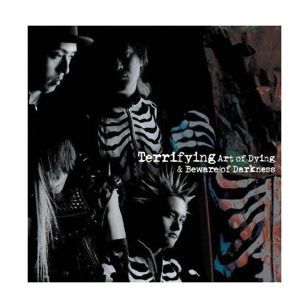 ◆品　番：PX-368◆発売日：2022年03月08日発売◆出荷目安：1〜2週間◆※インディーズ商品の為、お届けまでにお時間がかかる場合がございます。予めご了承下さい。