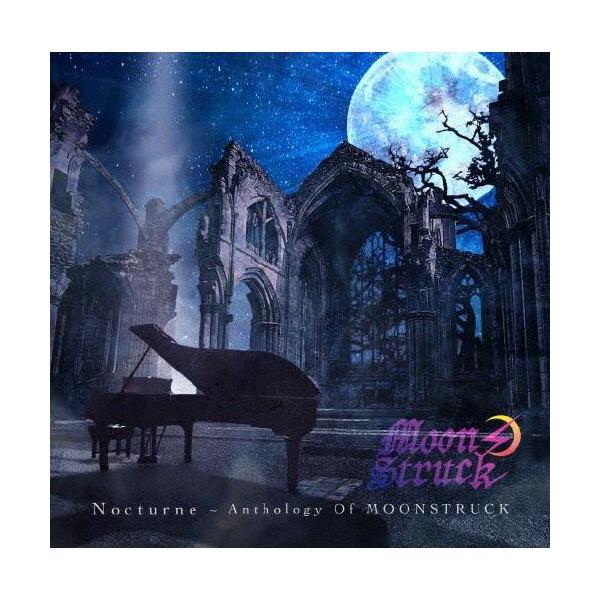 ◆品　番：BTH-71◆発売日：2022年01月19日発売◆出荷目安：1〜2週間◆※インディーズ商品の為、お届けまでにお時間がかかる場合がございます。予めご了承下さい。