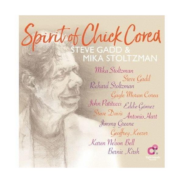 ◆品　番：EIRD-8003◆発売日：2022年06月08日発売◆出荷目安：1〜2週間◆※インディーズ商品の為、お届けまでにお時間がかかる場合がございます。予めご了承下さい。