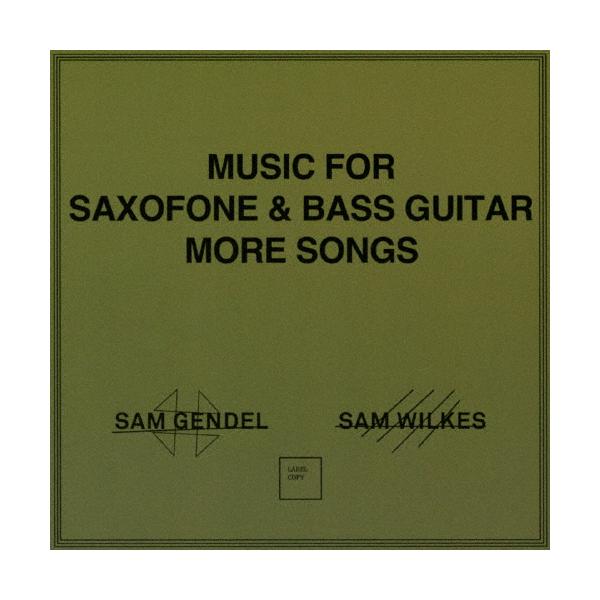 ◆品　番：ASGE-44◆発売日：2022年09月21日発売◆出荷目安：1〜2週間◆※インディーズ商品の為、お届けまでにお時間がかかる場合がございます。予めご了承下さい。