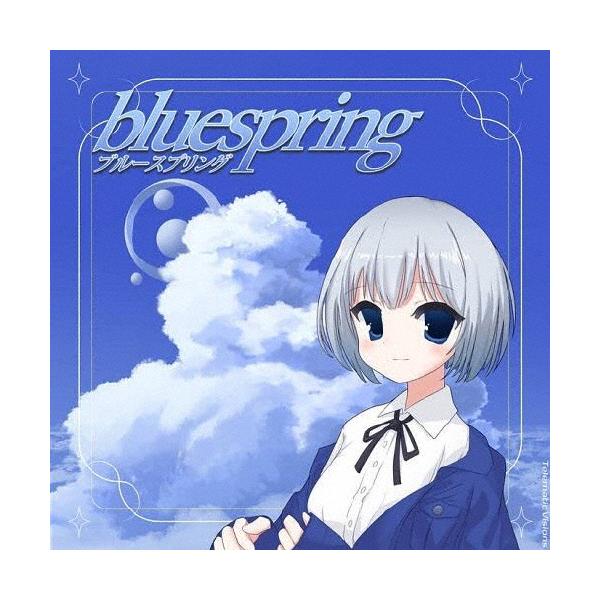 ◆品　番：SADI-4◆発売日：2022年09月21日発売◆出荷目安：1〜2週間◆※インディーズ商品の為、お届けまでにお時間がかかる場合がございます。予めご了承下さい。