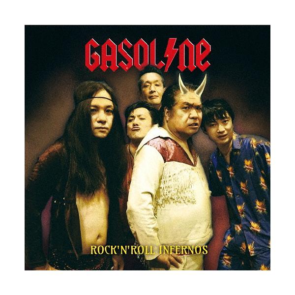 ◆品　番：PX-373◆発売日：2022年11月23日発売◆出荷目安：1〜2週間◆※インディーズ商品の為、お届けまでにお時間がかかる場合がございます。予めご了承下さい。